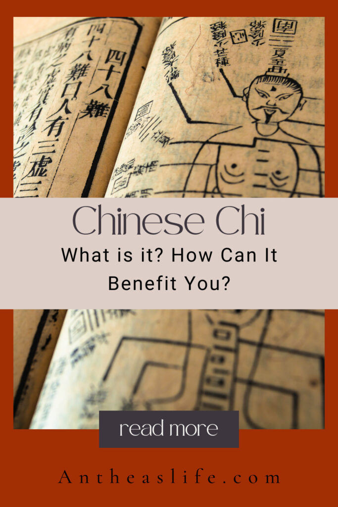 7 Aspects of Chinese Chi and How it Can Benefit You